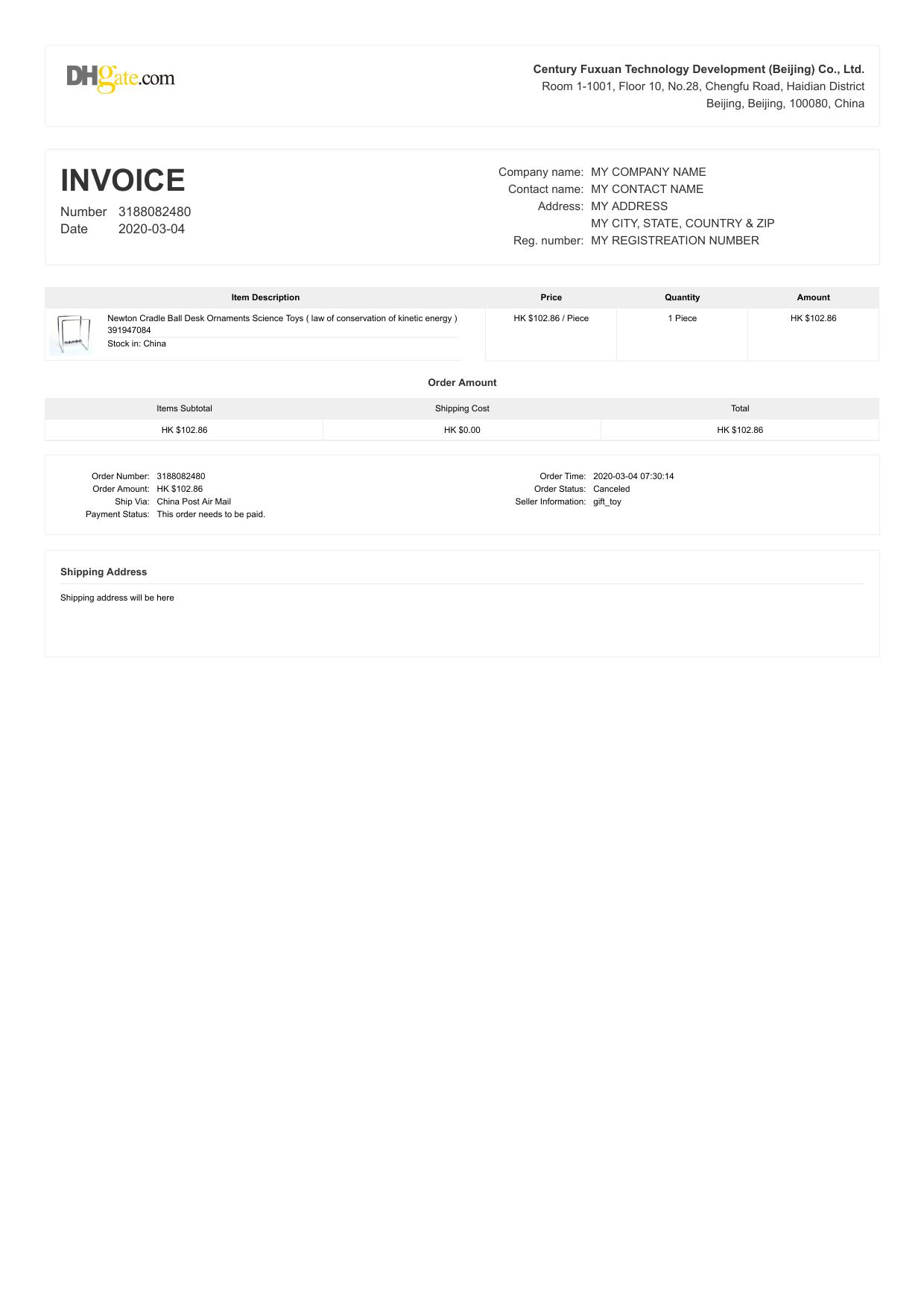 GFC Invoice - Dropshipping Store